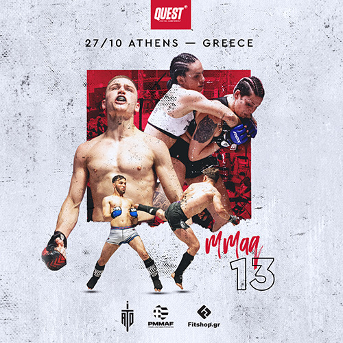 Event Ticket - MMA QUEST 13 **PayPerView Access - Quest Fighting League